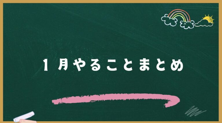 仮想通貨エージェントNITRO＆GURIブログ